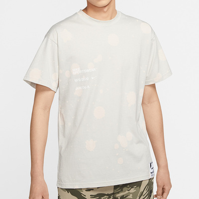 Nike/耐克正品男子运动短袖