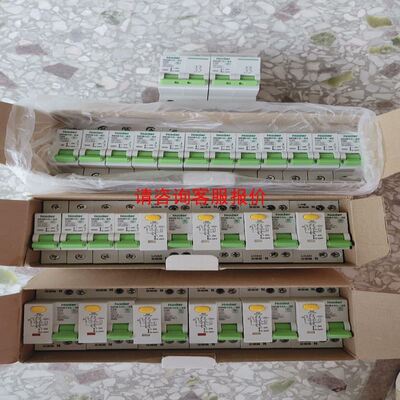 贝加莱工控触摸屏 主机5AP980.1214-K04 包好需