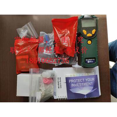 全新Gilway灯L519(4个)L517(3个)