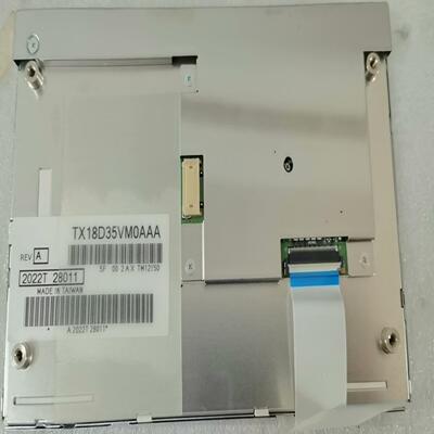 tx18d35vm0aaa日立7寸工业屏  顺丰到付