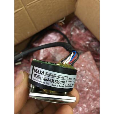 昆仑通态7寸触摸屏TPC7012EI