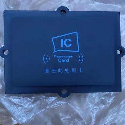前景光电IC卡读卡头 PI110PI150 DTIC刷卡器