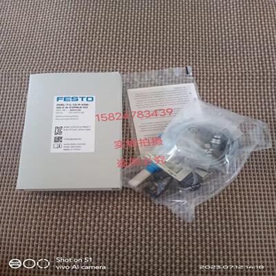 OVEL-10-H-15-PQ-VQ6-UA-C-A-V1PNLK-H3 8049054 604110 609172