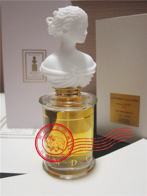 香水/旅行装殷勤印地人MDCI