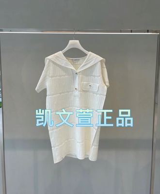 2024夏款1-2专柜正品连衣裙