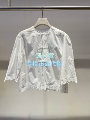 2K2CB21-2399现货上新2026夏款2-1专柜正品衬衫