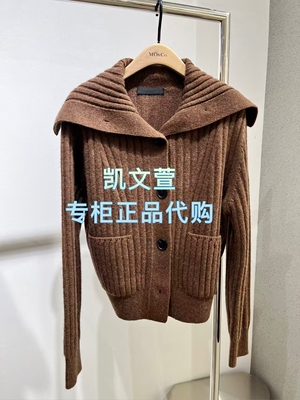 MBE4CAR017-2399现货上新2025冬款专柜正品针织衫