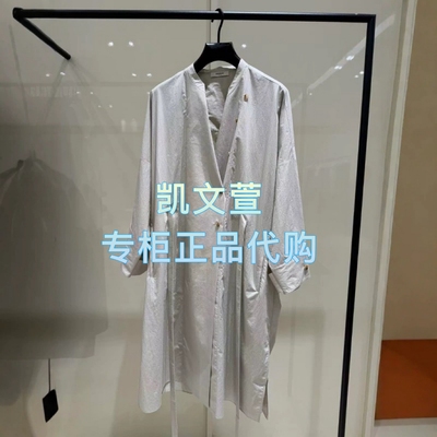 EBE2DRS083-4299现货上新专柜正品2025年夏款连衣裙