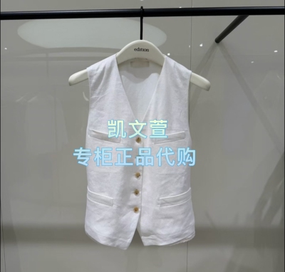 EBF2WAI004-1999现货上新专柜正品2026年夏款马甲