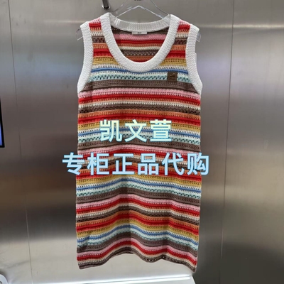 3J3E604-1390现货上新2025年秋款2-1专柜正品连衣裙