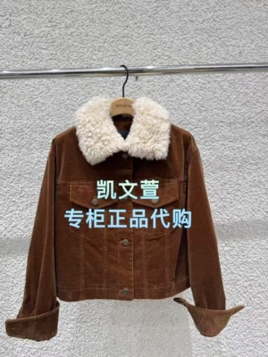 MBE3JKTT17-1999现货上新2025秋款专柜正品外套
