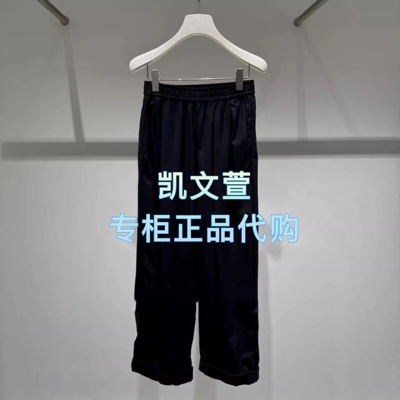 2J3Q402-1599现货上新专柜正品25年秋款1-2休闲裤