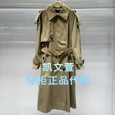 MBE3TRC005-3999现货上新2025秋款专柜正品风衣外套