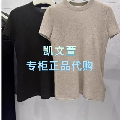 EBE4SWT005-1499现货上新2025冬款专柜正品针织衫