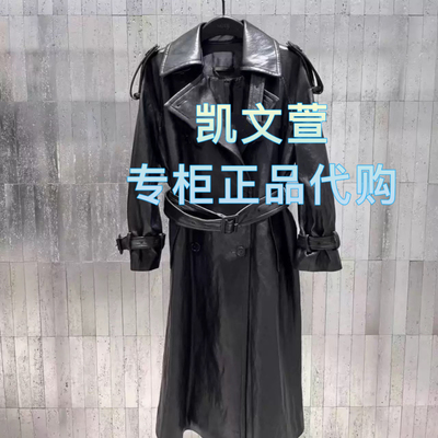 MBE1TRC008-4699现货上新2025春款专柜正品风衣外套