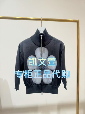 2J1E536-1599现货上新2025年春款3-2专柜正品针织衫