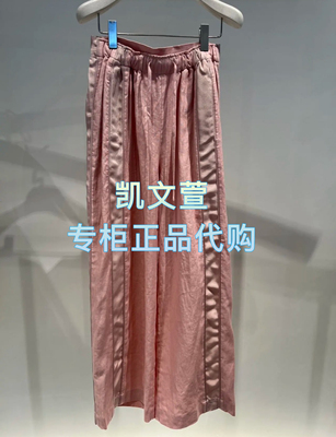 2J2Q445-1999现货上新2025年夏款3-1专柜正品休闲裤