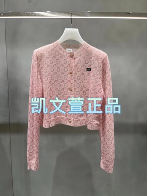 2I3E526-1899现货上新2024秋款2-1专柜正品针织衫