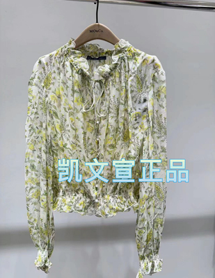 2024夏款专柜正品衬衫