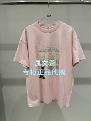 3K2BA54-795现货上新2026夏款1-2波专柜正品短袖T恤