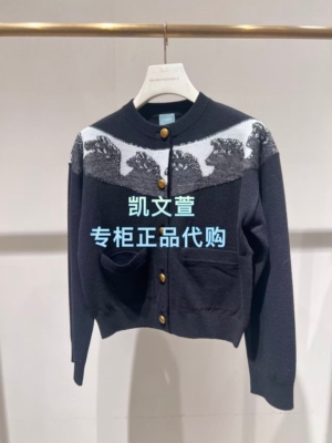 2K1YE03-1899现货上新2026春款2-1专柜正品针织衫