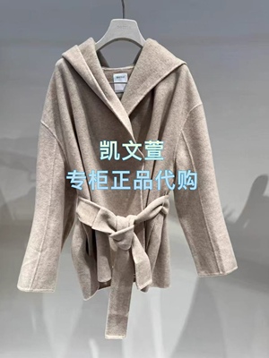 2J4G207-4699现货上新2025冬款2-2专柜正品大衣外套