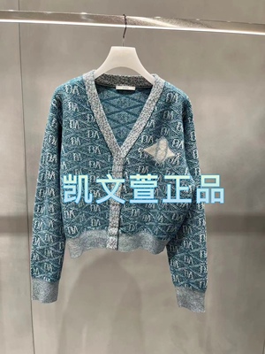 2023冬款2-1专柜正品针织衫