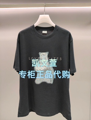 2J2B321-1099现货上新2025年夏款4-1专柜正品短袖T恤