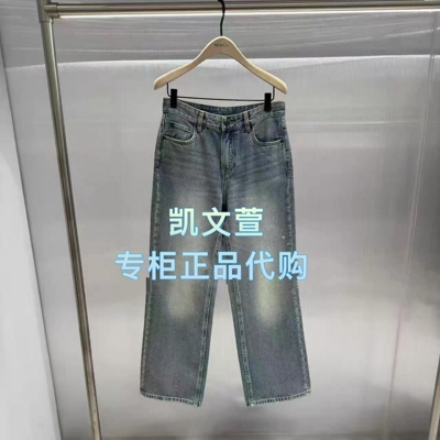 MBF1JEN036-1699上新专柜正品2026春款牛仔裤