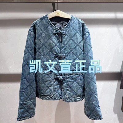 3I4RB14-1890现货上新2024冬款1-2专柜正品棉服外套