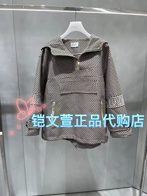 2023秋款3-1专柜正品外套