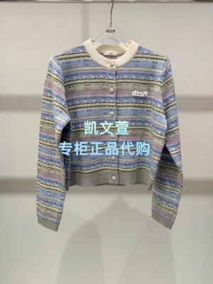 3K1YE15-1295上新专柜正品2026春款2-2针织衫