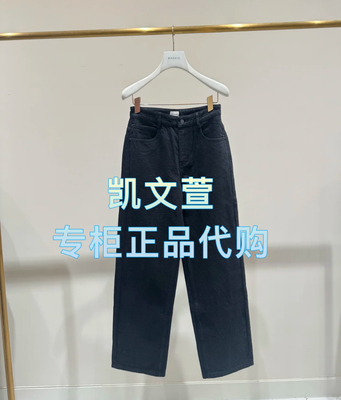 2J1R407-1499现货上新2025年春款1-1专柜正品牛仔裤