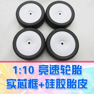 110遥控车平跑竞速轮胎抓地力强