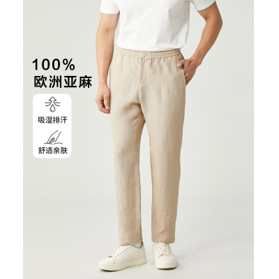 100%欧洲亚麻男士松紧腰休闲长裤