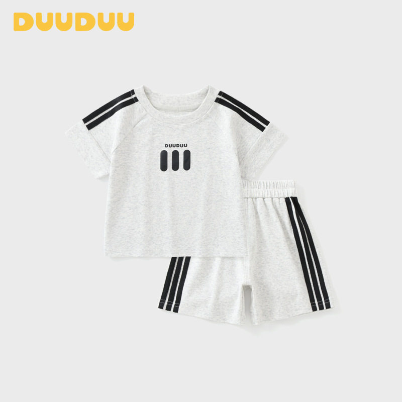 DUUDUU男童套装2026儿童服装男孩短袖衣服简约三条杠运动小童夏装