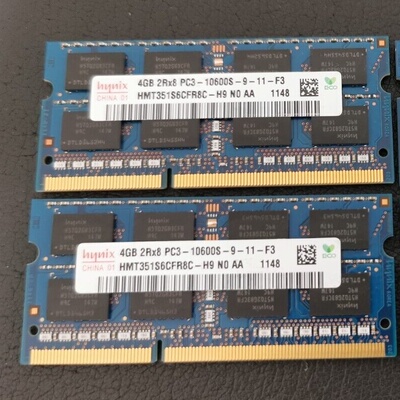 适配华硕N52SN N55 N56V N61j N71JA X403/X503MA 4G笔记本内存