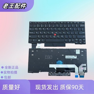 适用于联想 X280 X13 L13 A285 YOGA X390 X395 S2 5TH GEN6键盘