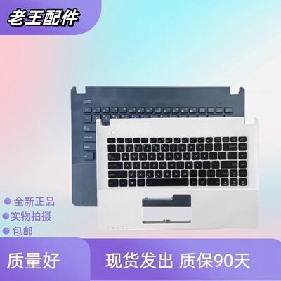 适用华硕Y481L R409 X450CC D452V A450LN K450 F450VC笔记本键盘