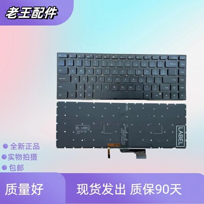 适用小米 Pro15.6 TM1701 TM1707 181501 171501-01 AD AL AK键盘