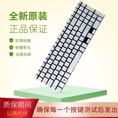 适用三星500R5H 500R5L 550R5L 500R5M 350XAA 35X0AA 500R5K键盘