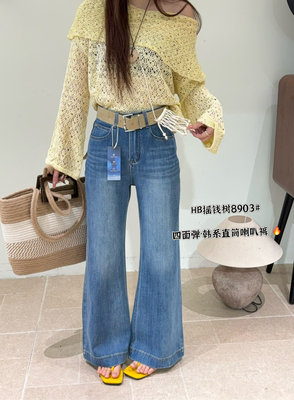 8903春季新款韩版时尚气质百搭休闲高腰显瘦筒喇裤配腰带牛仔裤女