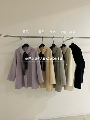 2663-38秋冬新款韩版气质百搭宽松显瘦波点系带翻领双面羊毛大衣