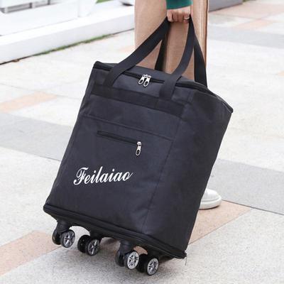 大容量旅行包万向轮搬家行李包袋