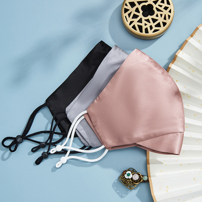 慈云高端透气亲肤100%真丝口罩