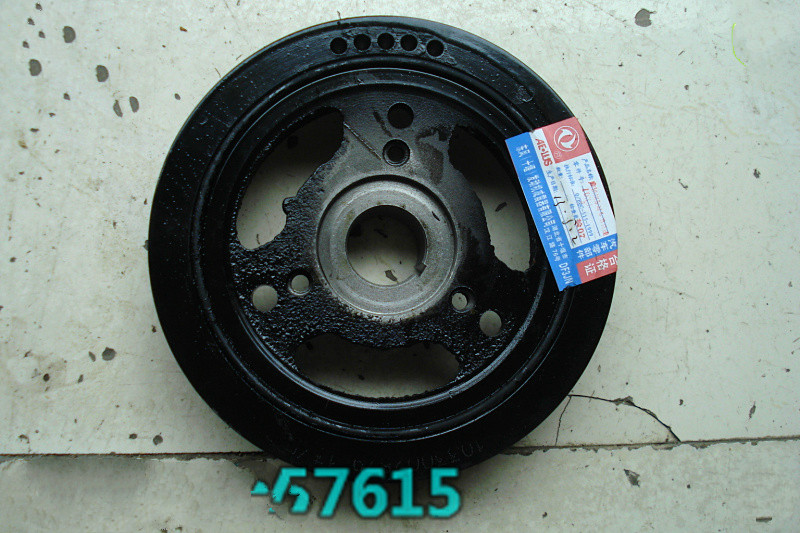 Jeep切诺基213 BJ2500 6420EB/曲轴皮带盘/曲轴皮带轮 正品