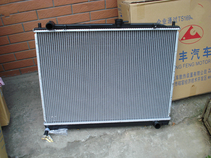 三菱帕杰罗猎豹2031V73V75V77水箱 发动机水箱散热器 （自动波）