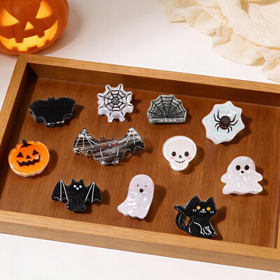 ins风万圣节个性小抓夹