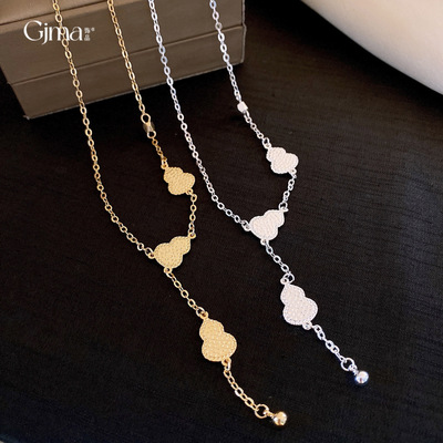 复古新中式简约葫芦流苏项链