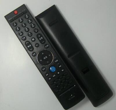 DONPV  适用于创维电视32E70RG 37E70RG 42E70RG 47E70RG 遥控器